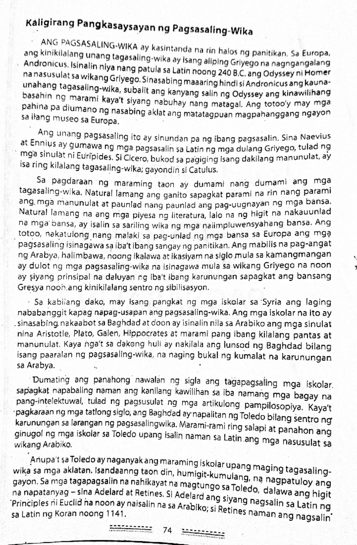Kaligirang Pangkasaysyan ng Pagsasaling Wika 01-Mar-2024 23-24-58 - Bachelor of Arts in Filipino ...