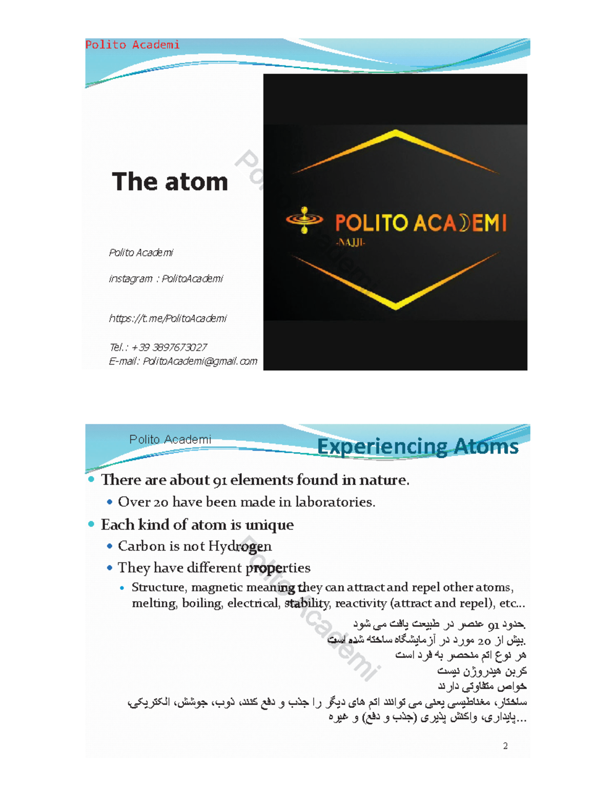 The atom - summary summary - 3ROLWR $FDGHPL instagram : PolitoAcademi KWWSV W PH 3ROLWR$FDGHPL ...