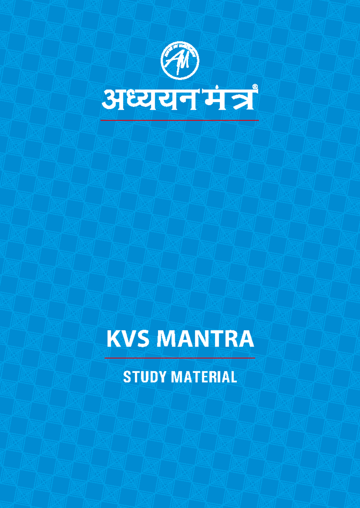 Computer notes for Tgt - STUDY MATERIAL KVS MANTRA Computer Computer ...