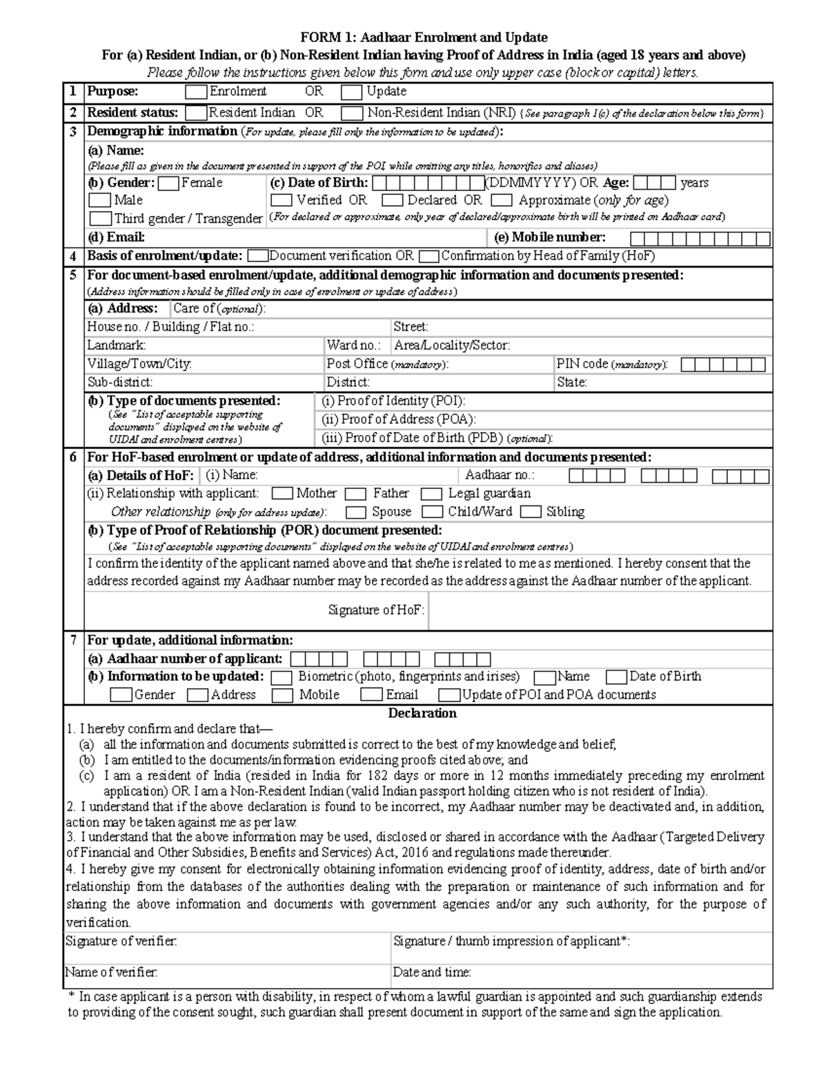 Adhar CARD FORM - ASDFSFSDFSGFDGHB - FORM 1: Aadhaar Enrolment and ...