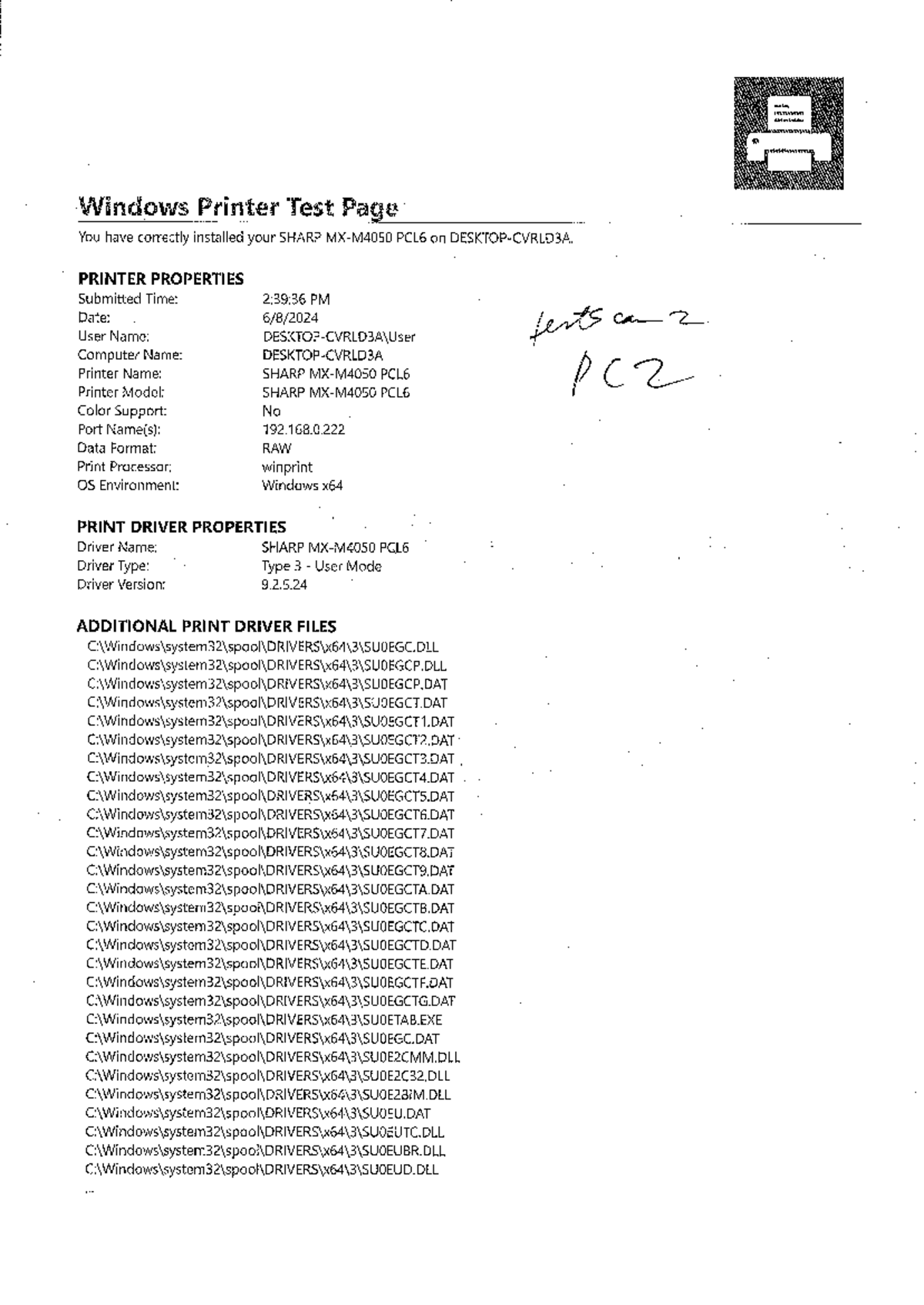 Testscan 2pc2 - GOPAL - Windows Printer Test Page You have correctly ...