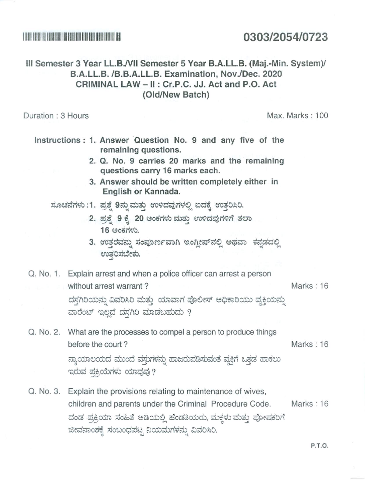 PYQ Criminal Law-II (Crminal Procedure Code) 2019 - Criminal Law - II ...