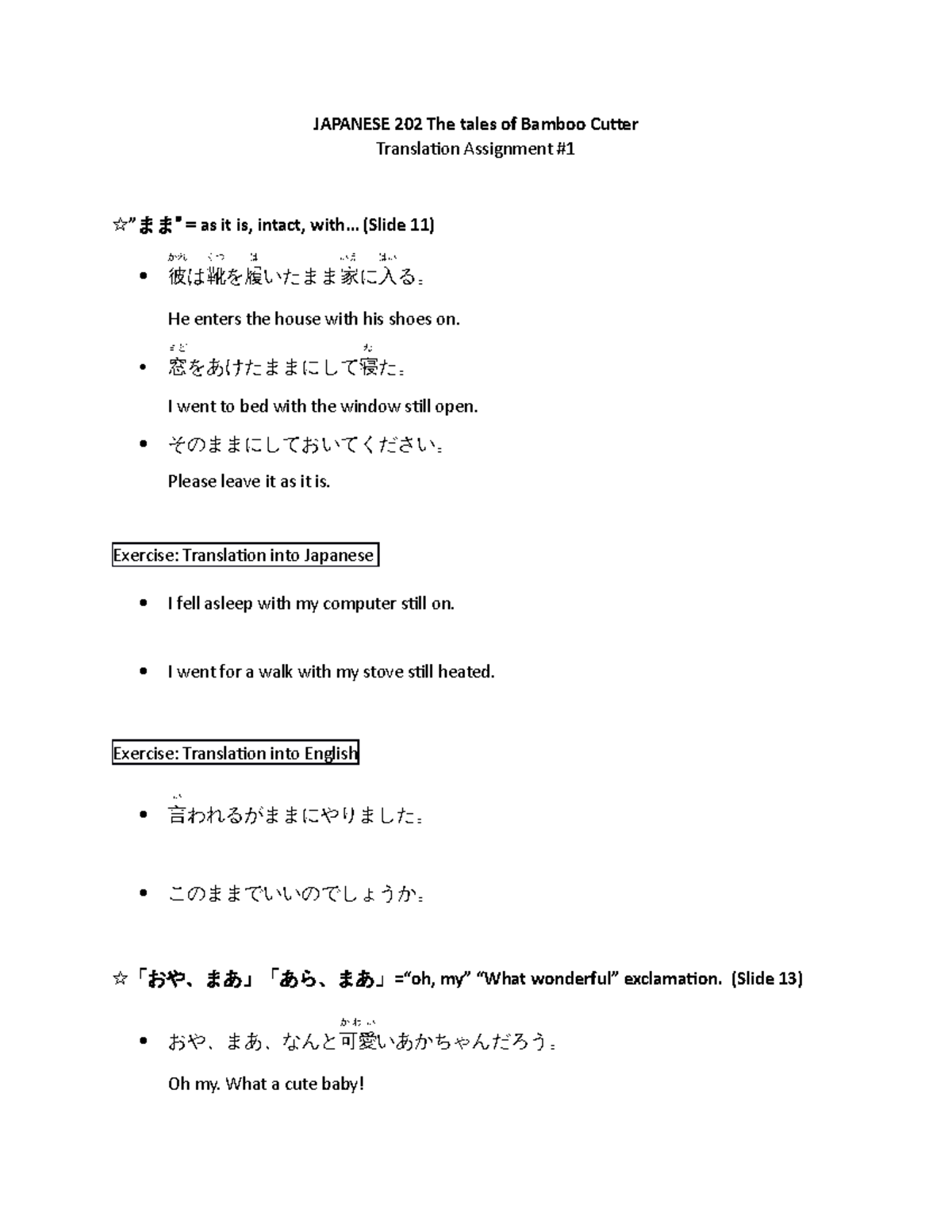 Tale of Bamboo Cutter #1.(16 pts) - JAPANESE 202 The tales of Bamboo ...