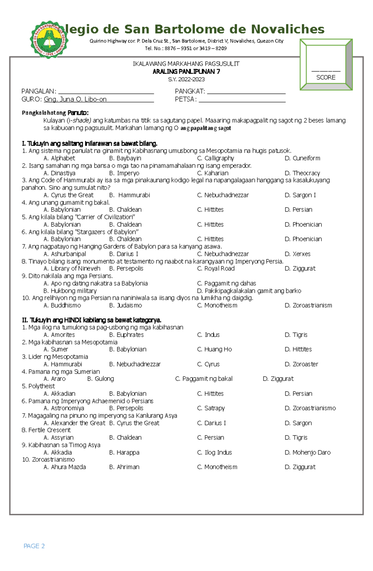 AP7 2nd QA - First Quarter Exam Kasaysayan ng Asya 7 - Colegio de San ...