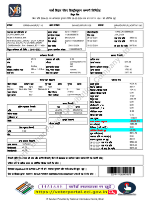 PDF - IIBF DRA Exam - REVISION _SOFT SKILLS_PPP & STRATEGY FOR DRA ...
