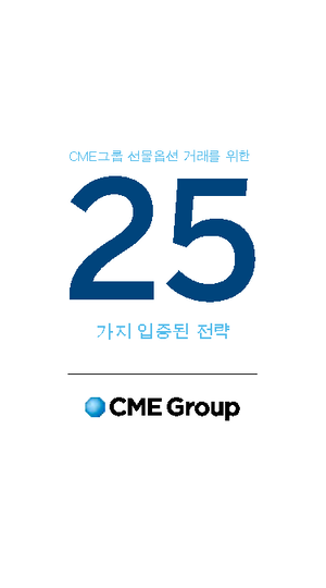 Statement of facts - Trading - STATEMENT OF FACTS Your affiant ...