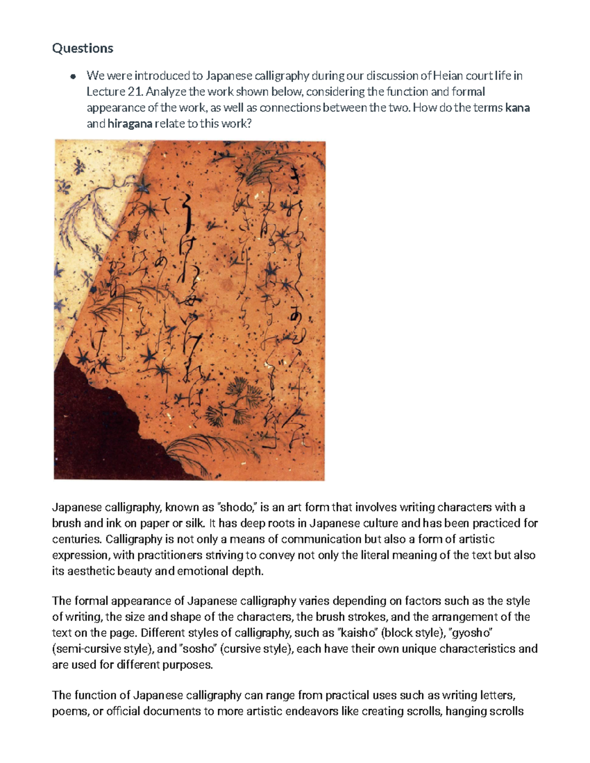 Module 13 Comprehension Questions - Questions We were introduced to ...