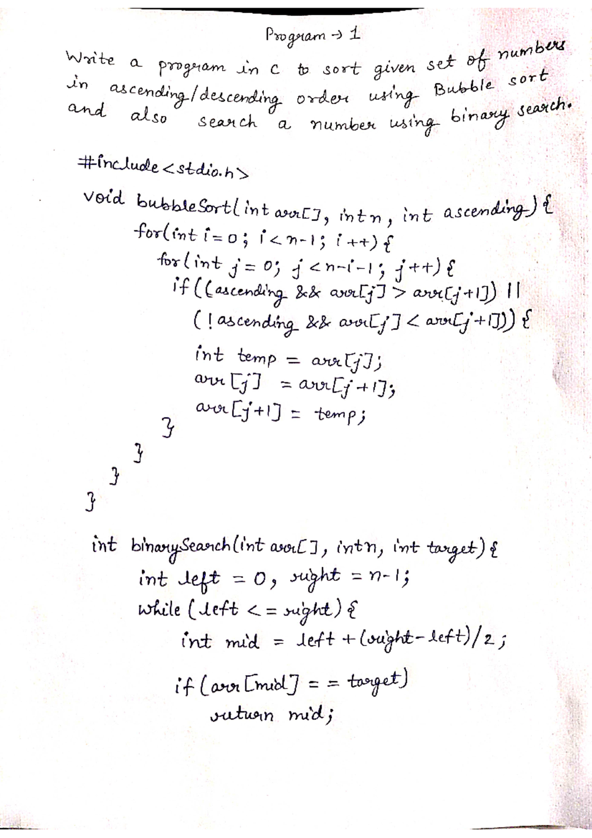 DAA lab - .good - Program 1 Write a program in C to sort given set of numbers in order using ...