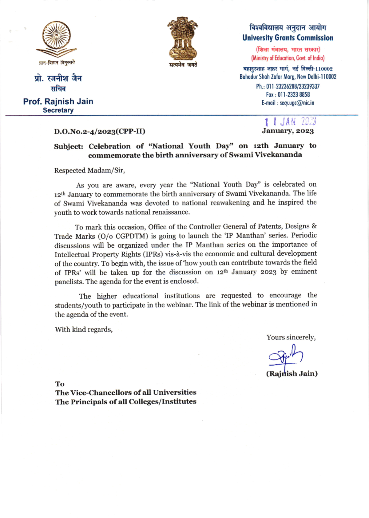 National-Youth-Day - Notes - ilH-trfl?rfrg5Q fr. rrftet +{ flfu{ Prof ...