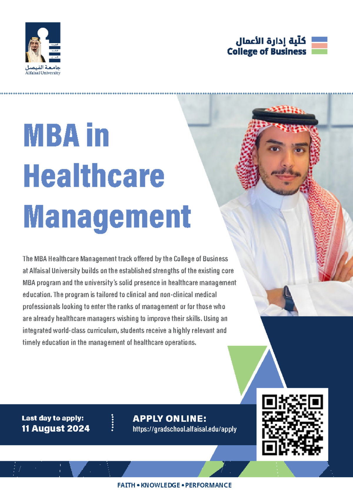 Flyers of the programs - The MBA Healthcare Management track offered by ...