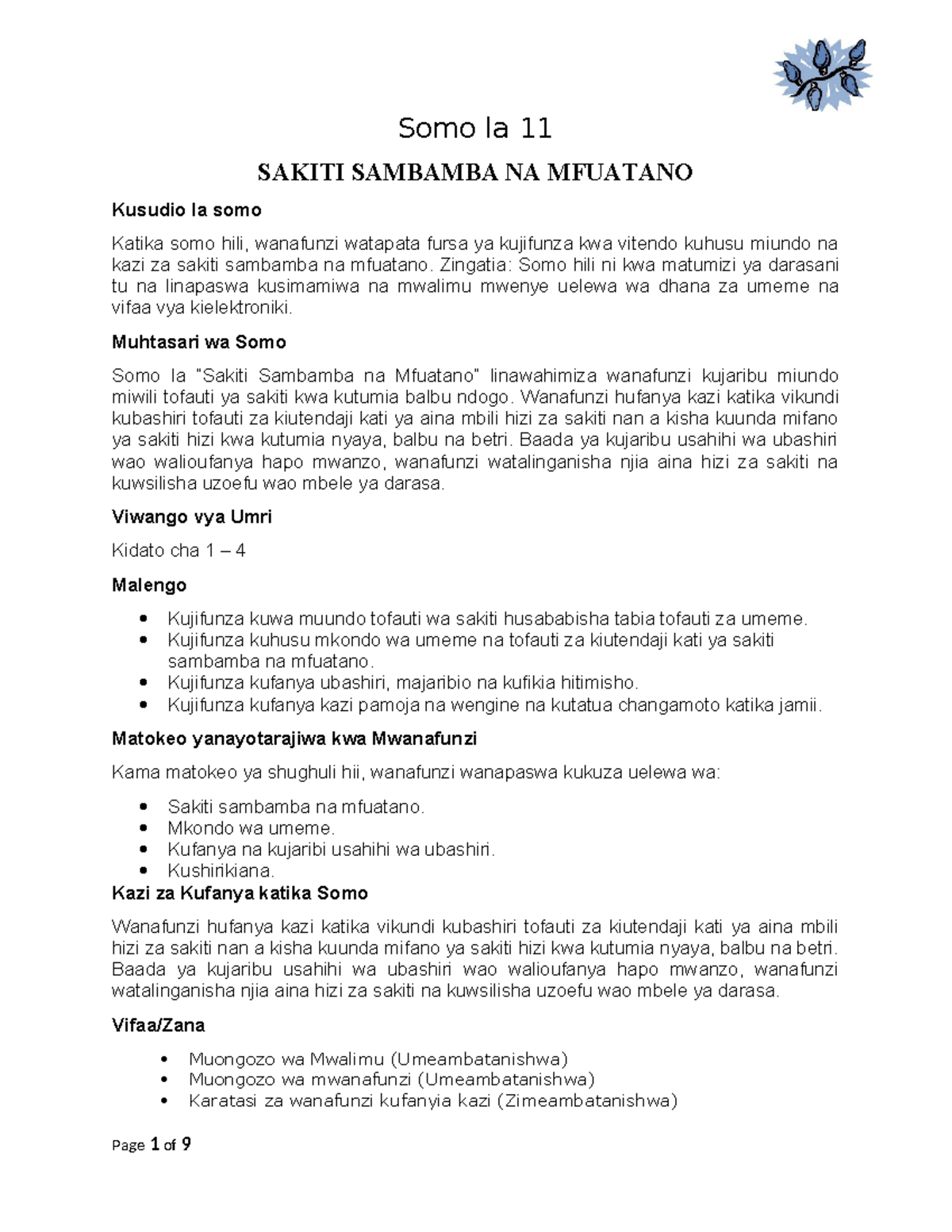 111 Sakiti Sambamba NA Mfuatano Edited - Somo la 11 SAKITI SAMBAMBA NA MFUATANO Kusudio la somo ...