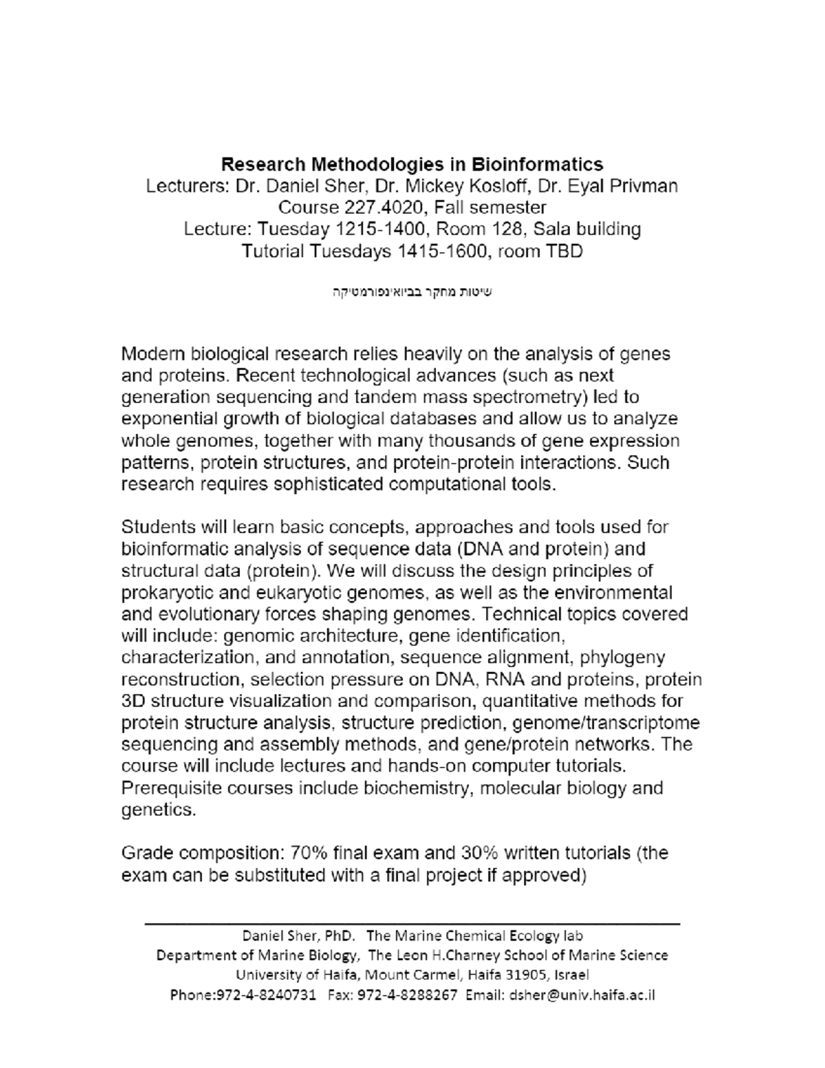 Research Methodologies in Bioinformatics - RM-01SOM-Mar - Studocu