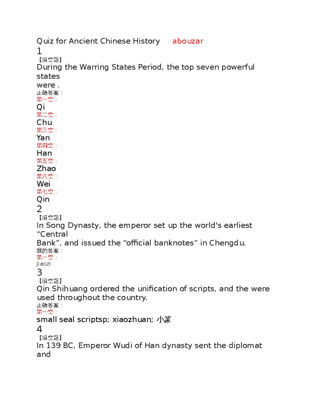 Quiz for Ancient Chinese History abouzar - Quiz for Ancient Chinese ...
