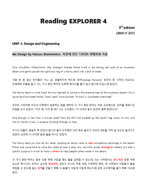 Reading Explorer 3rd, 4, Answer Keys - IMAGES OF LIFE 1 Answer Key ...