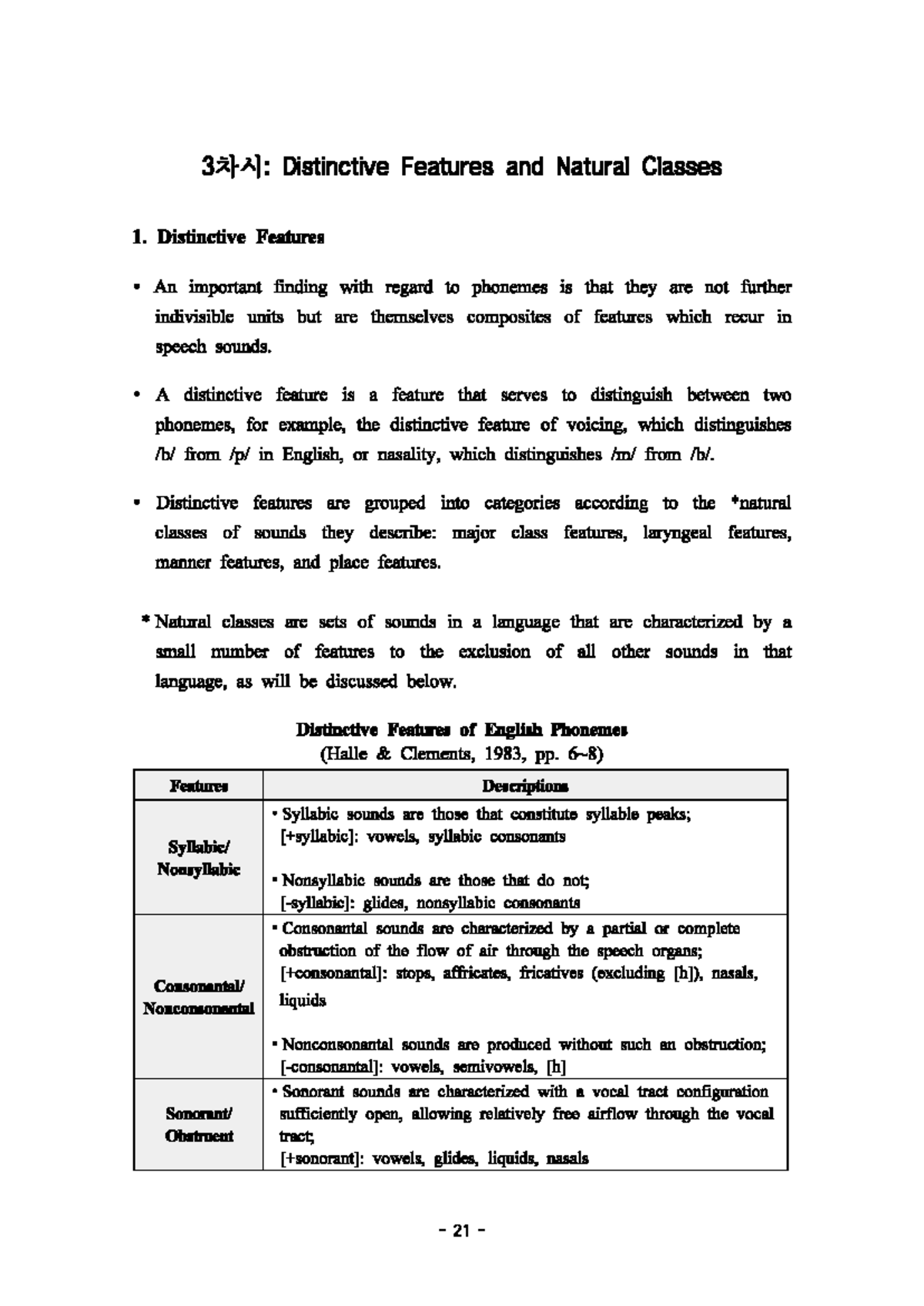 3 - Phonology - 3): Distinctive Features and Natural Classes 1 ...