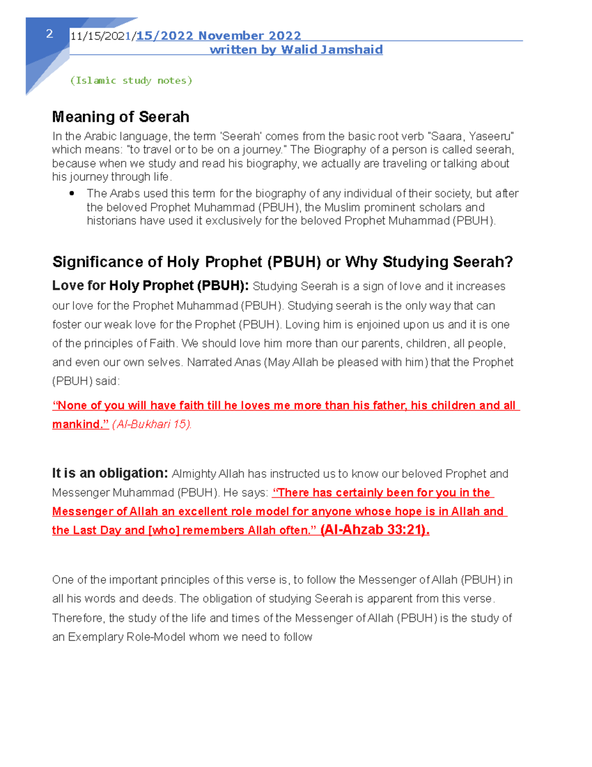 Islamic study notes - written by Walid Jamshaid (Islamic study notes ...