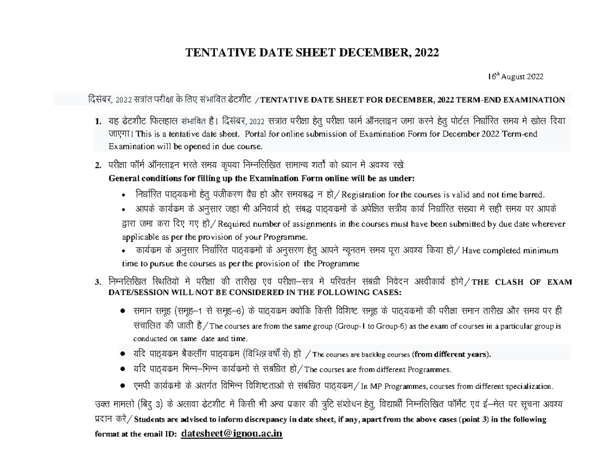 Tentative DATE Sheet FOR December 2022 (13 08 2022) - I - TENTATIVE ...