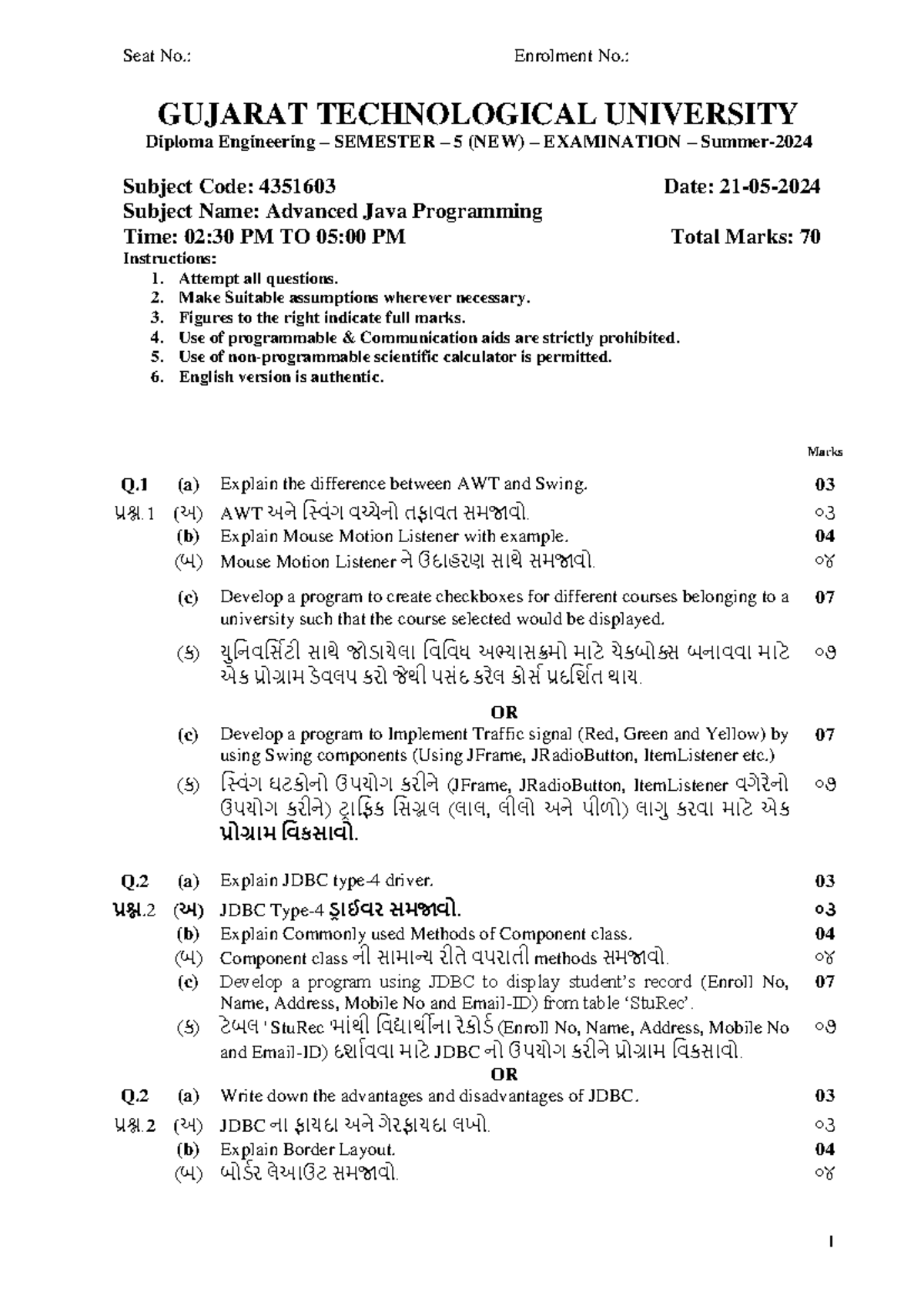 4351603 - Java - 1 Seat No.: Enrolment No.: GUJARAT TECHNOLOGICAL ...