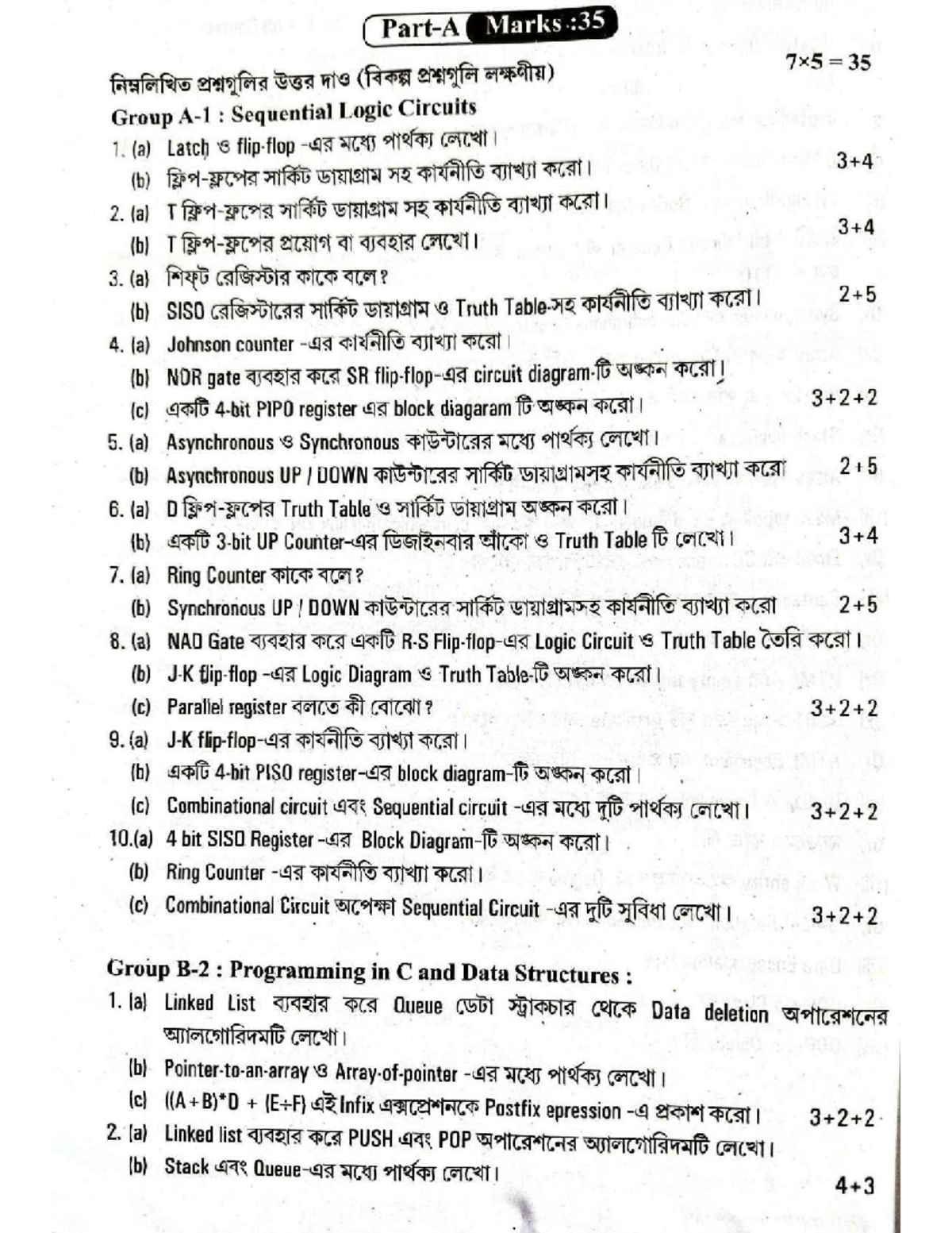 HS Computer Science Suggestion - Introduction to Computer Science & Engineering - Studocu