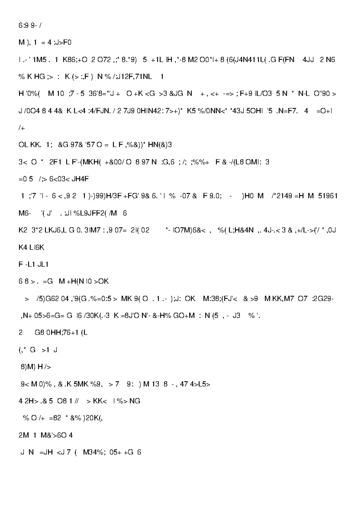 CPUC Answer 6 - Advanced coding placement efficiency and organization ...