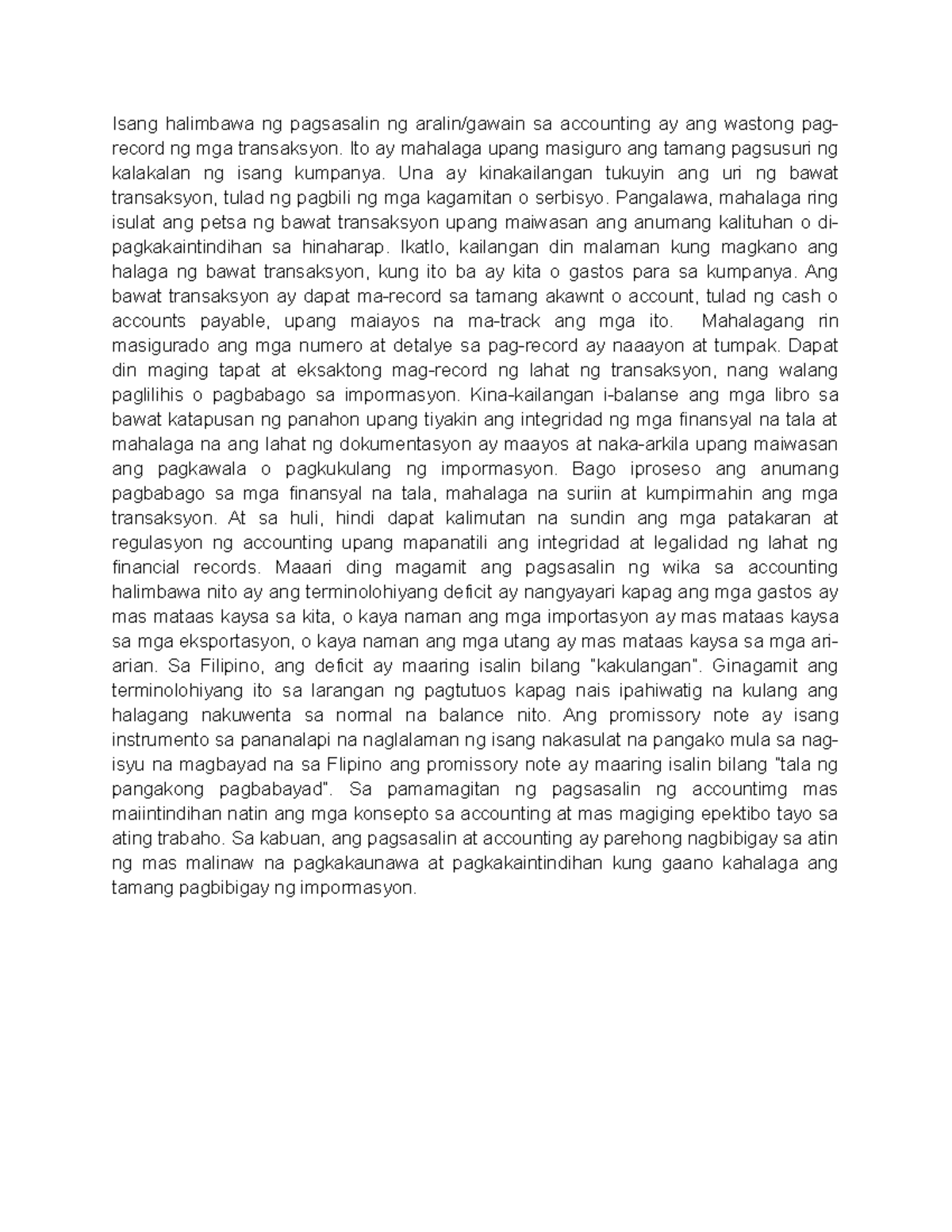 Gawain - Notes - Isang halimbawa ng pagsasalin ng aralin/gawain sa ...