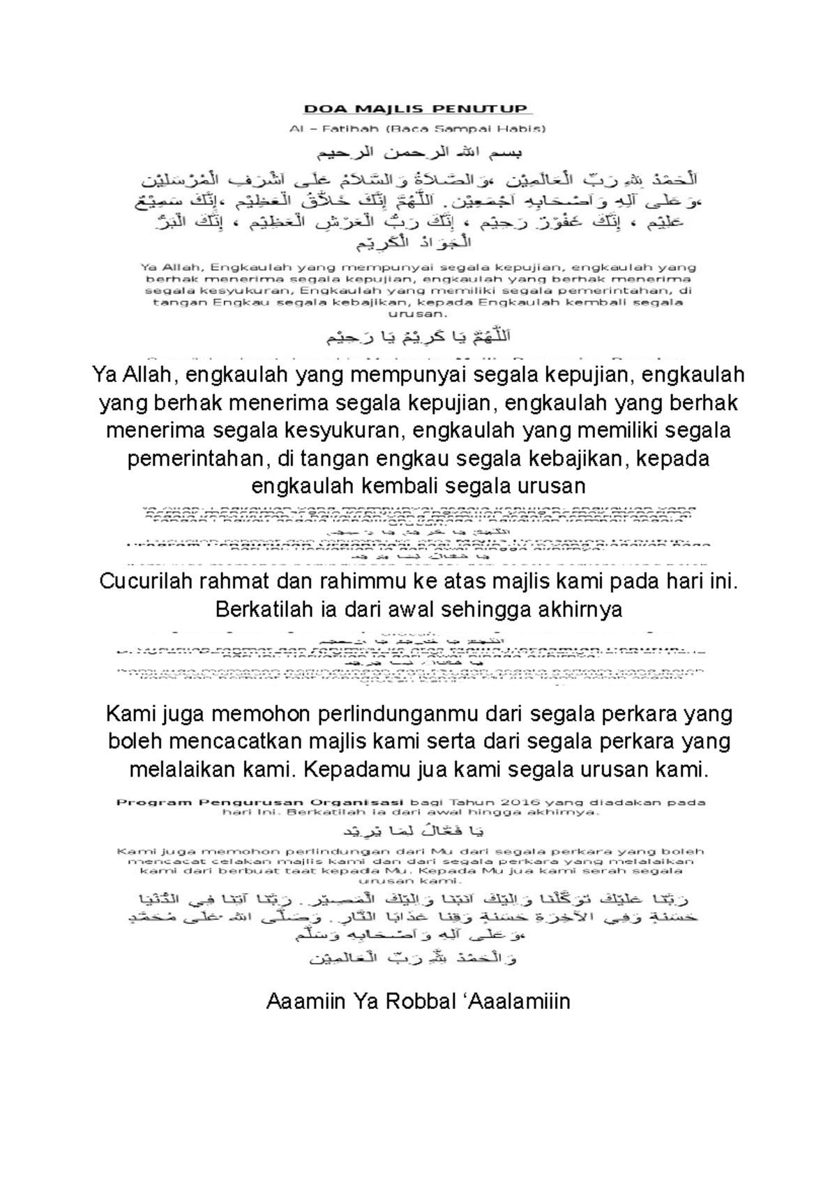 Doa Majlis Rasmi - Aaamiin Ya Robbal ‘Aaalamiiin Kami juga memohon ...