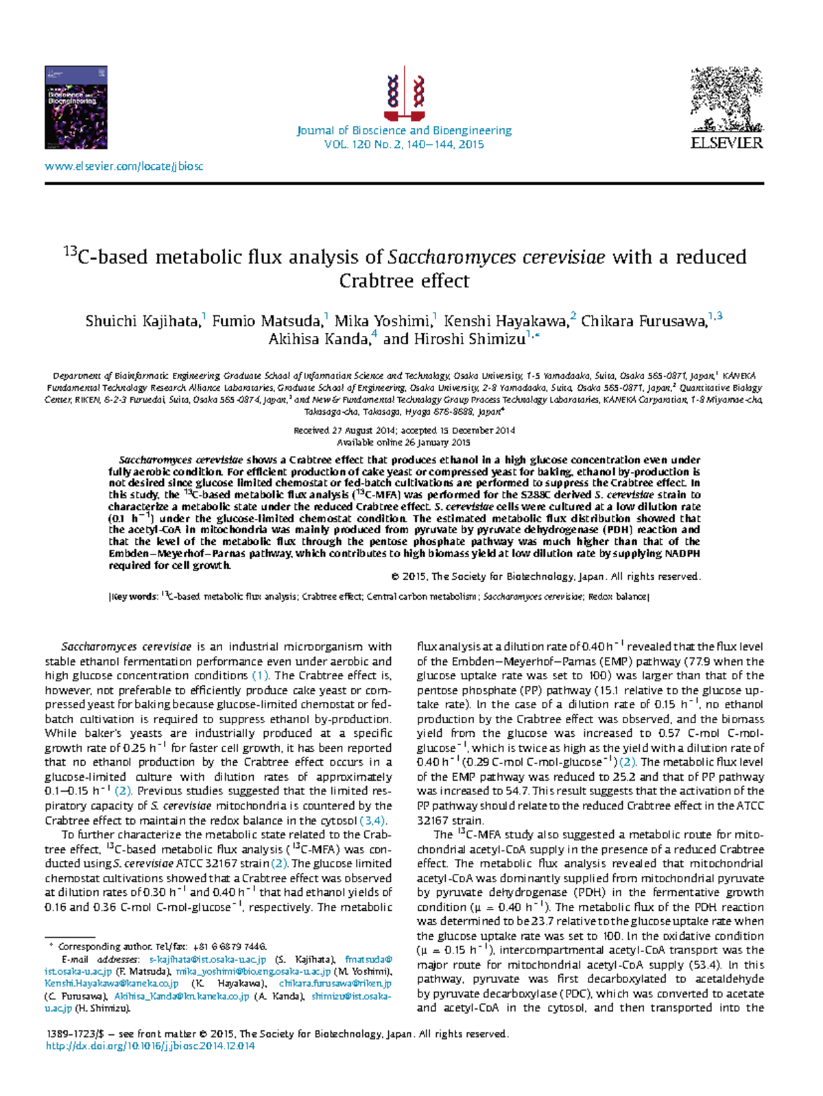 13C based metabolic flux analysis of Saccharomyces cerevisiae with a ...
