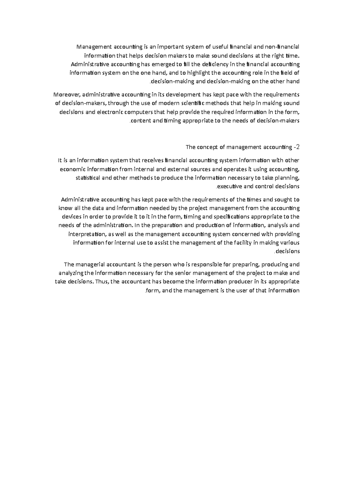 15 Factory manager salary fixed Direct change material Mixed ...