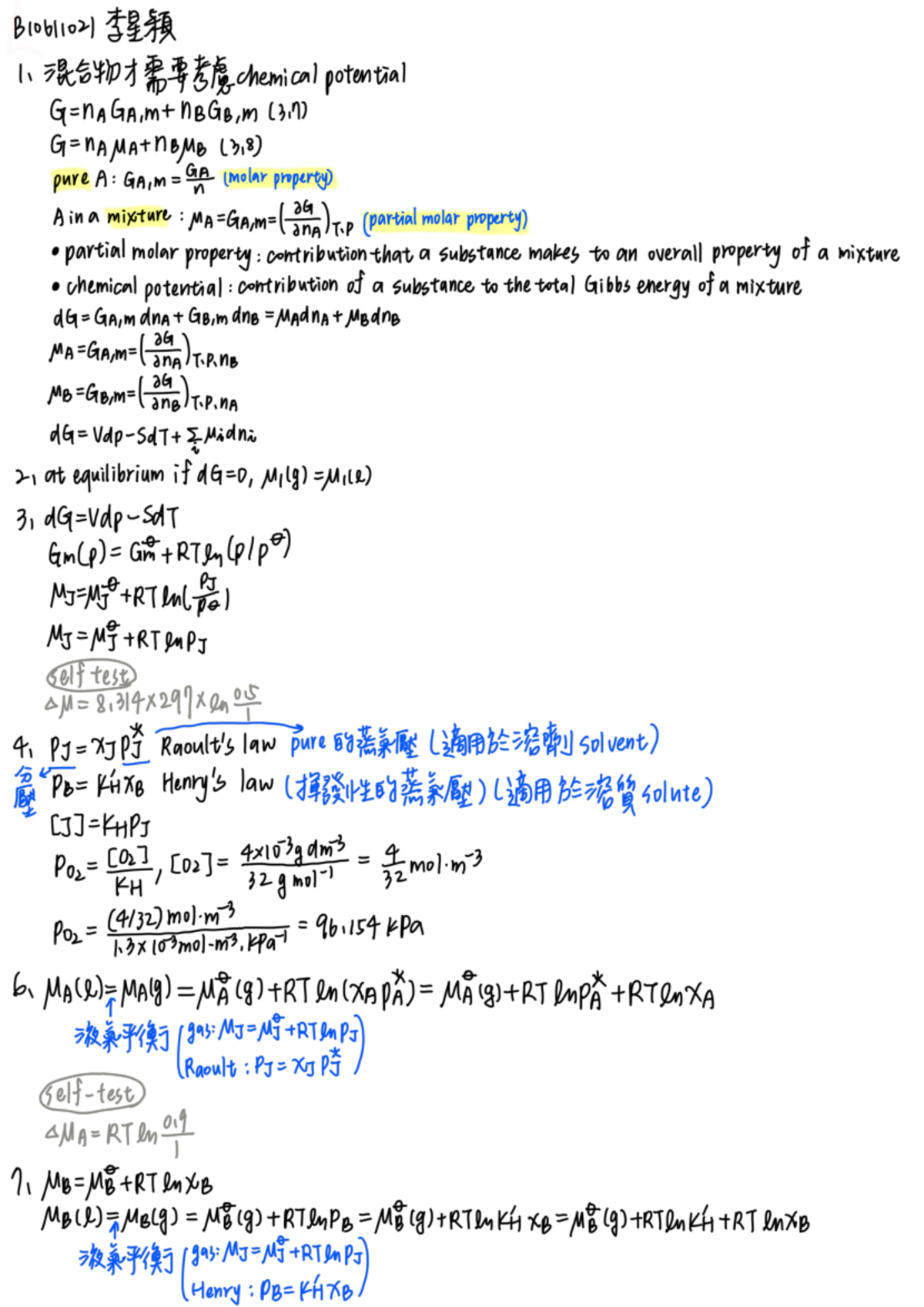 L4 worksheet - Physical Chemistry - Studocu