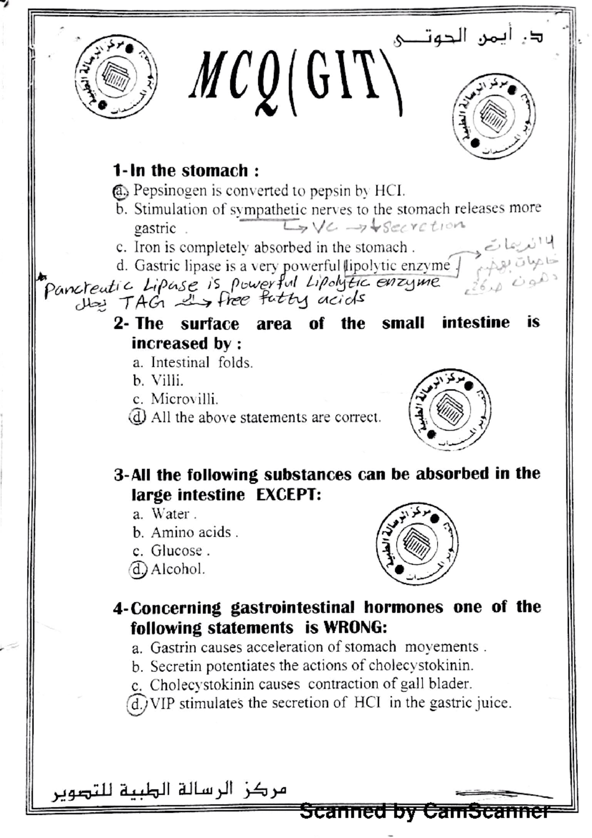 MCQ-physio-GIT-2nd year - Physiology - Studocu