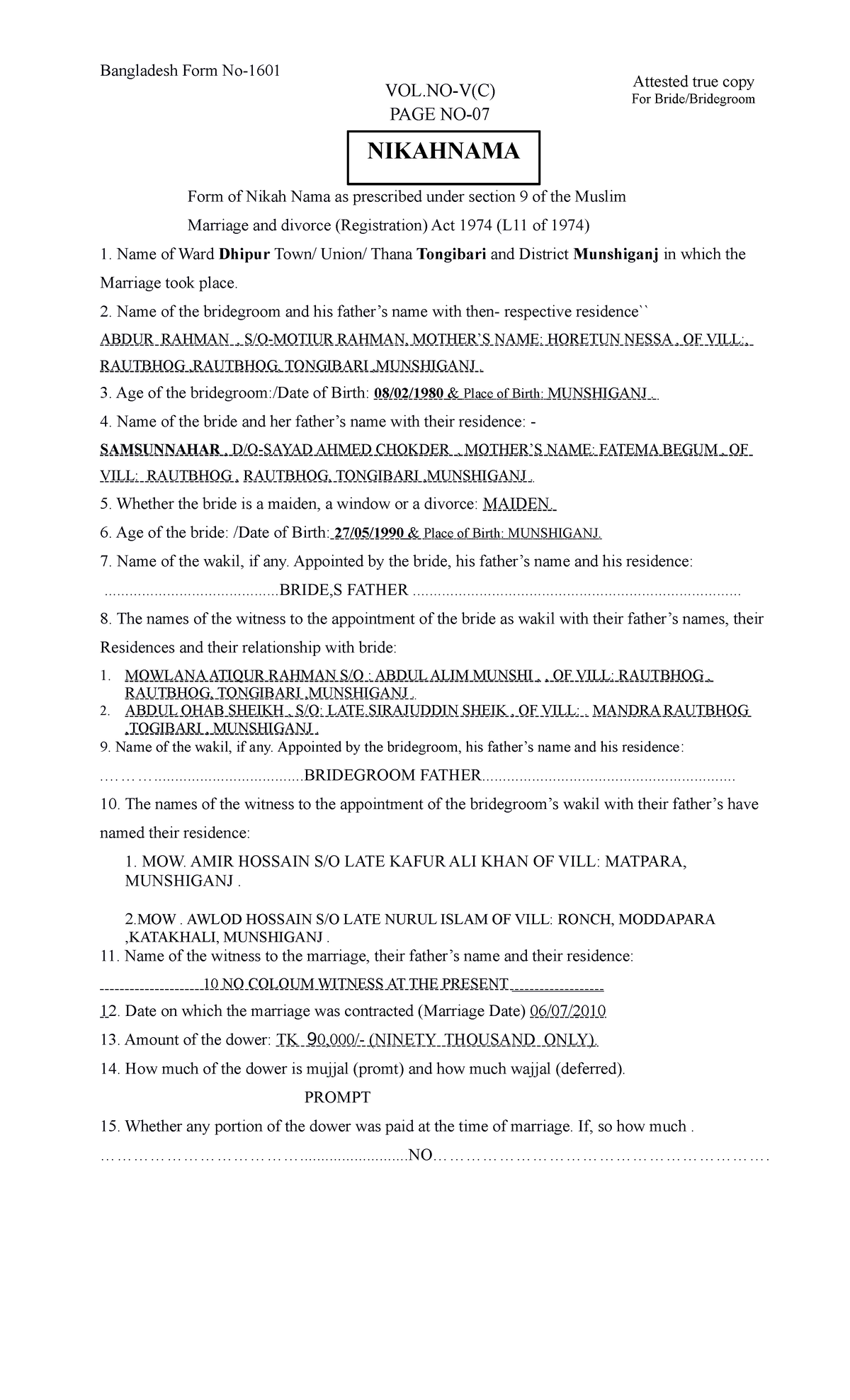 Abdur Rahman Nikha NAMA - Bangladesh Form No- VOL-V(C) PAGE NO- Form of ...