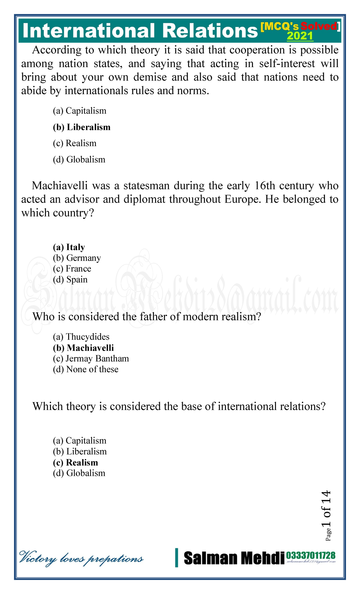 International Relations MCQs Solved - 1 of 14 According to which theory ...