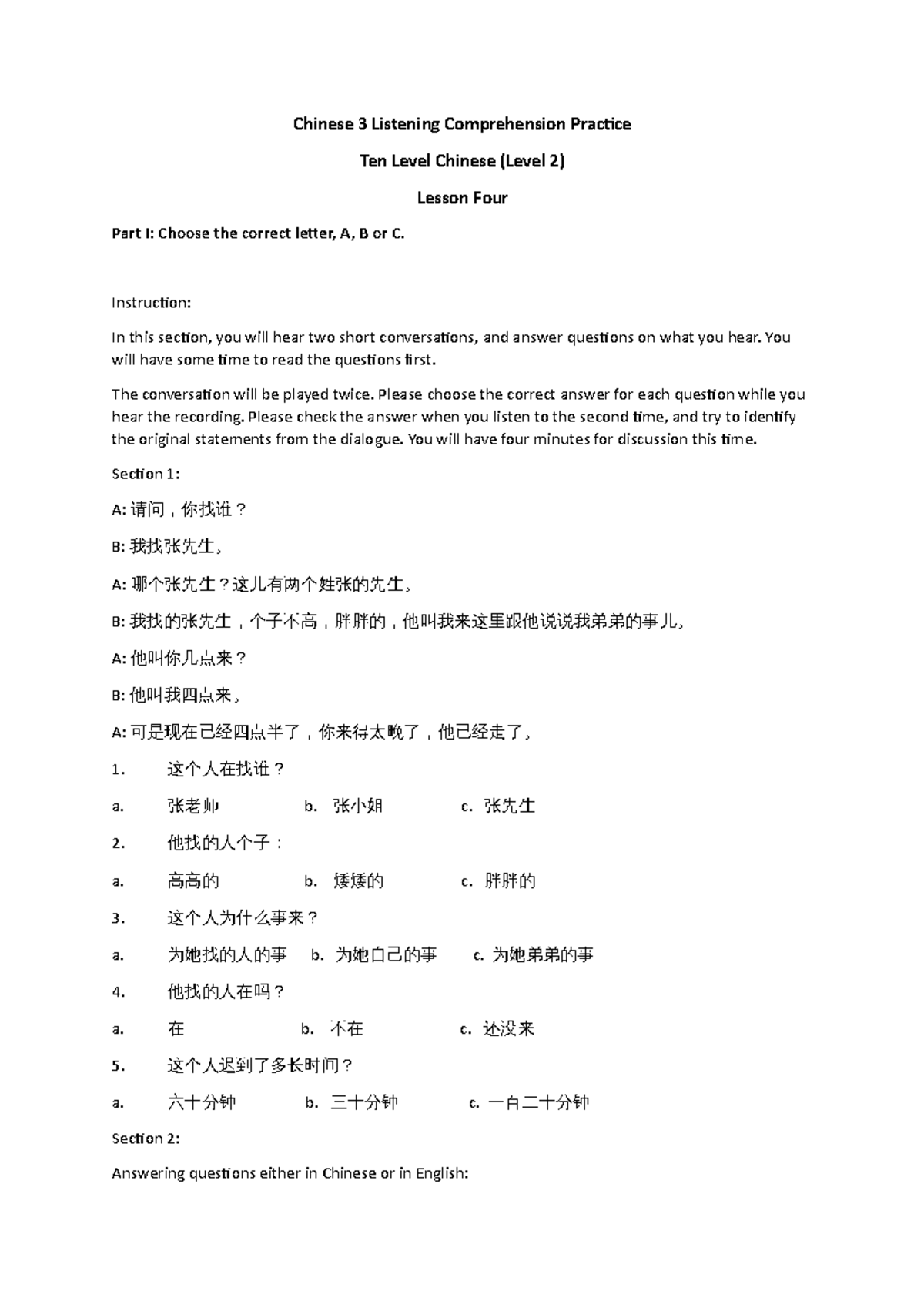 Chinese 3 Listening Comprehension Practice Lesson 4-1 - Chinese 3 ...