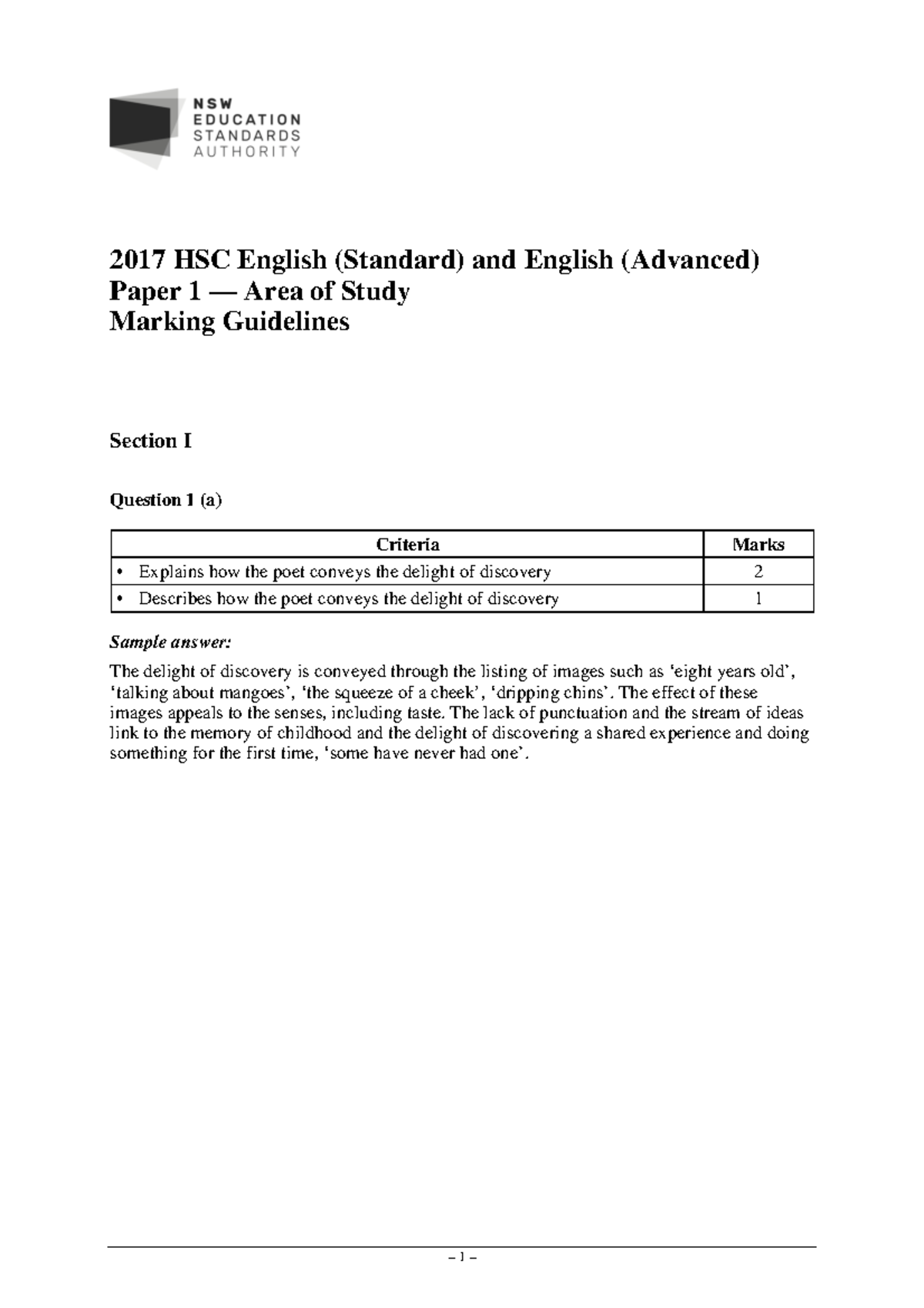 2017 hsc mg english p1 std and adv - 2017 HSC English (Standard) and ...