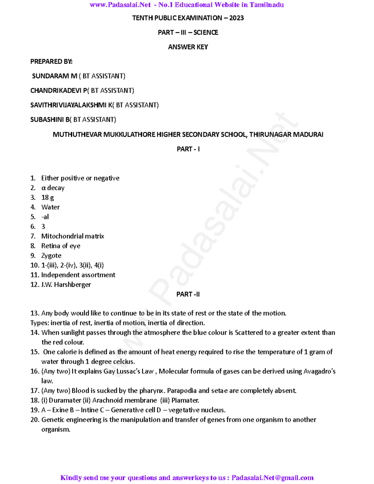 10th Science EM Answer Key to Public Exam March 2023 English Medium PDF ...