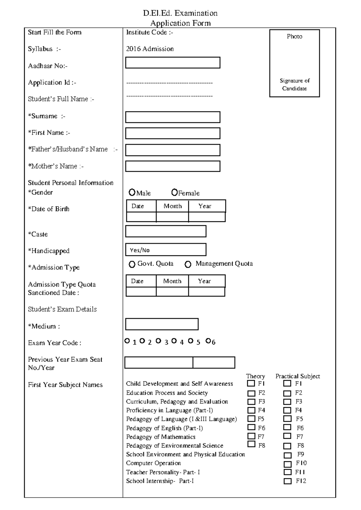 Sample Deled Online FORM - D.El. Examination Application Form Start ...