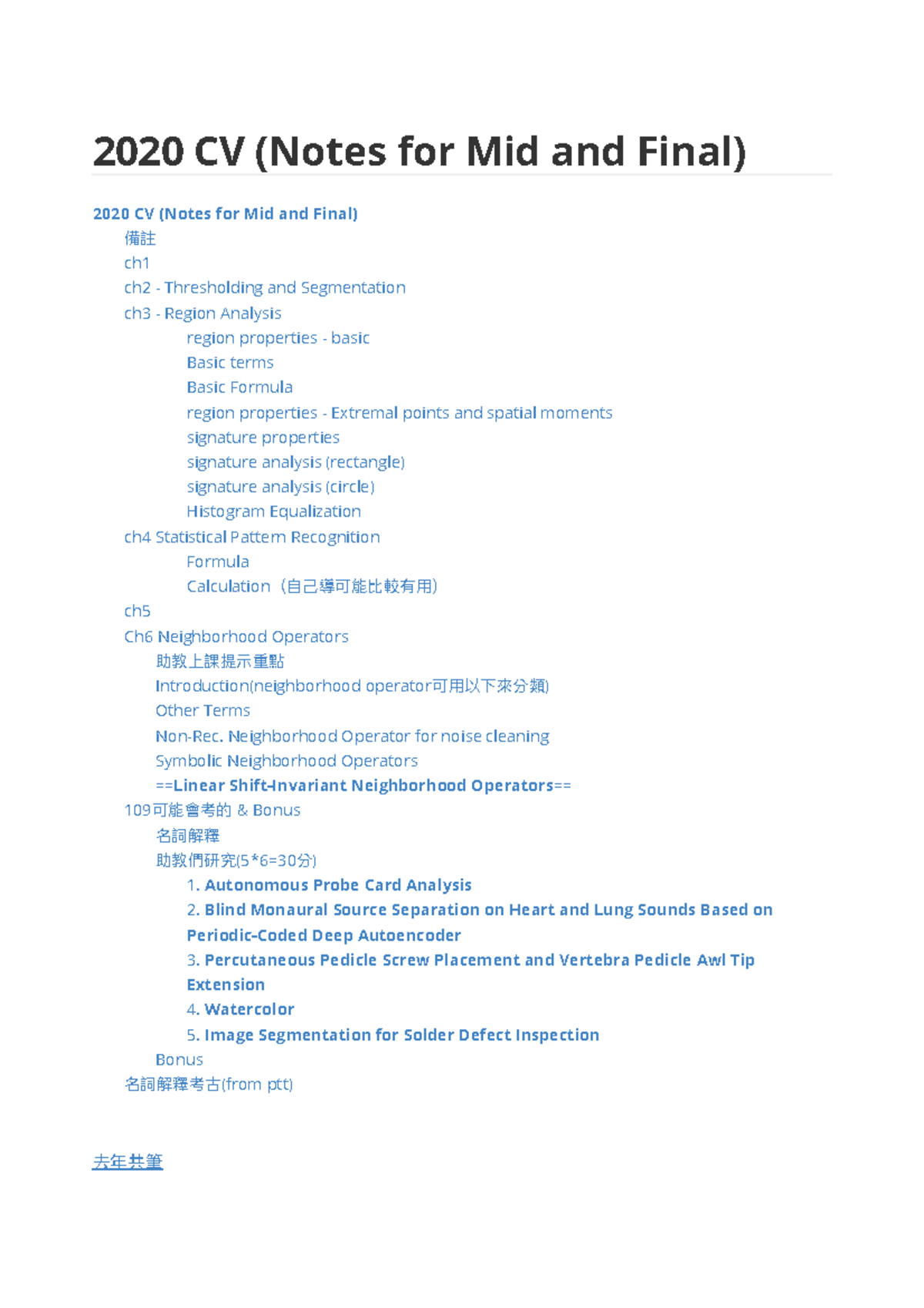 2020 CV (Notes for Mid and Final) - 2020 CV (Notes for Mid and Final ...