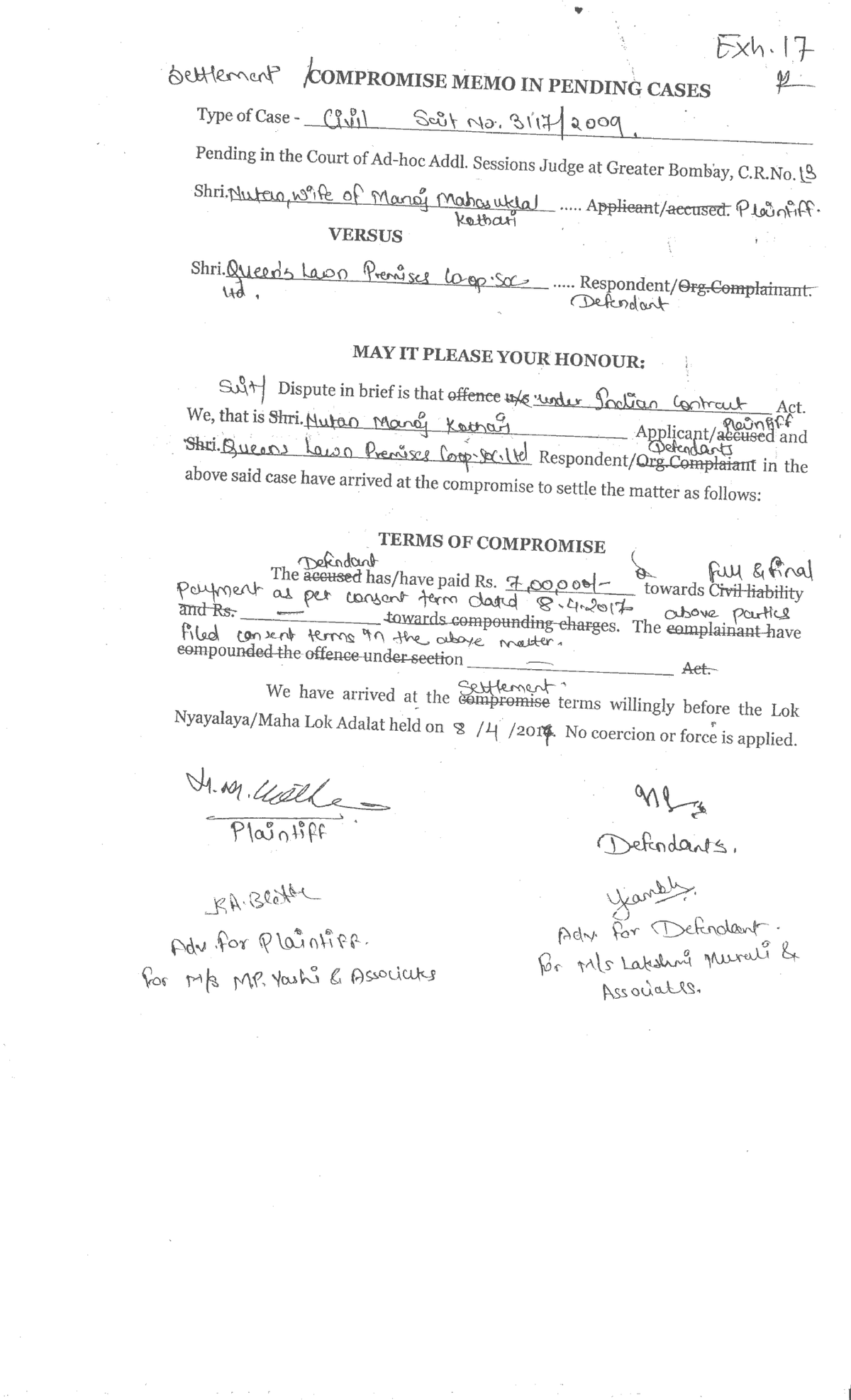 Compromise memo - Memo - All INDIA BAR EXAMINATION PAPERS - Studocu