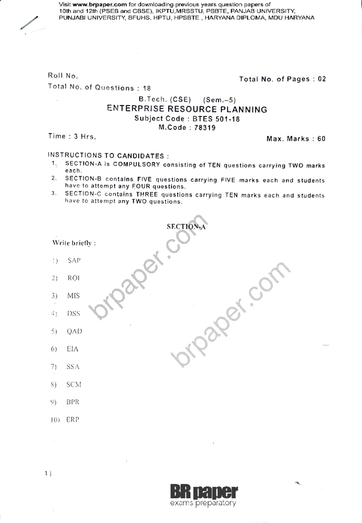 ERP(5th)Dec2020 - ERP previous year question paper - Computer Science and engineering - Studocu