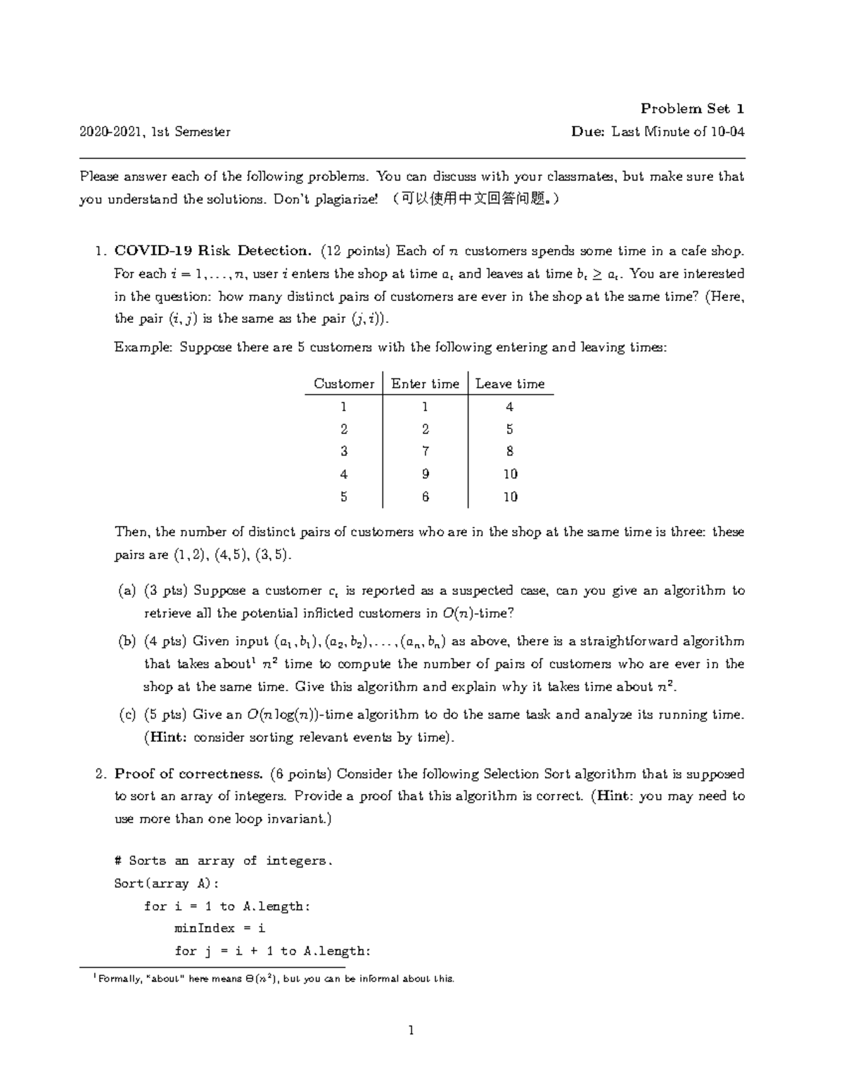 HW1 - 第一次作业 - Problem Set 1 2020-2021, 1st Semester Due: Last Minute of ...