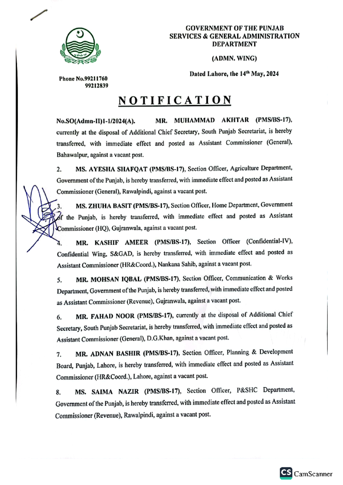 Non-AC Field posting Notification dated 14 - human resource managment ...
