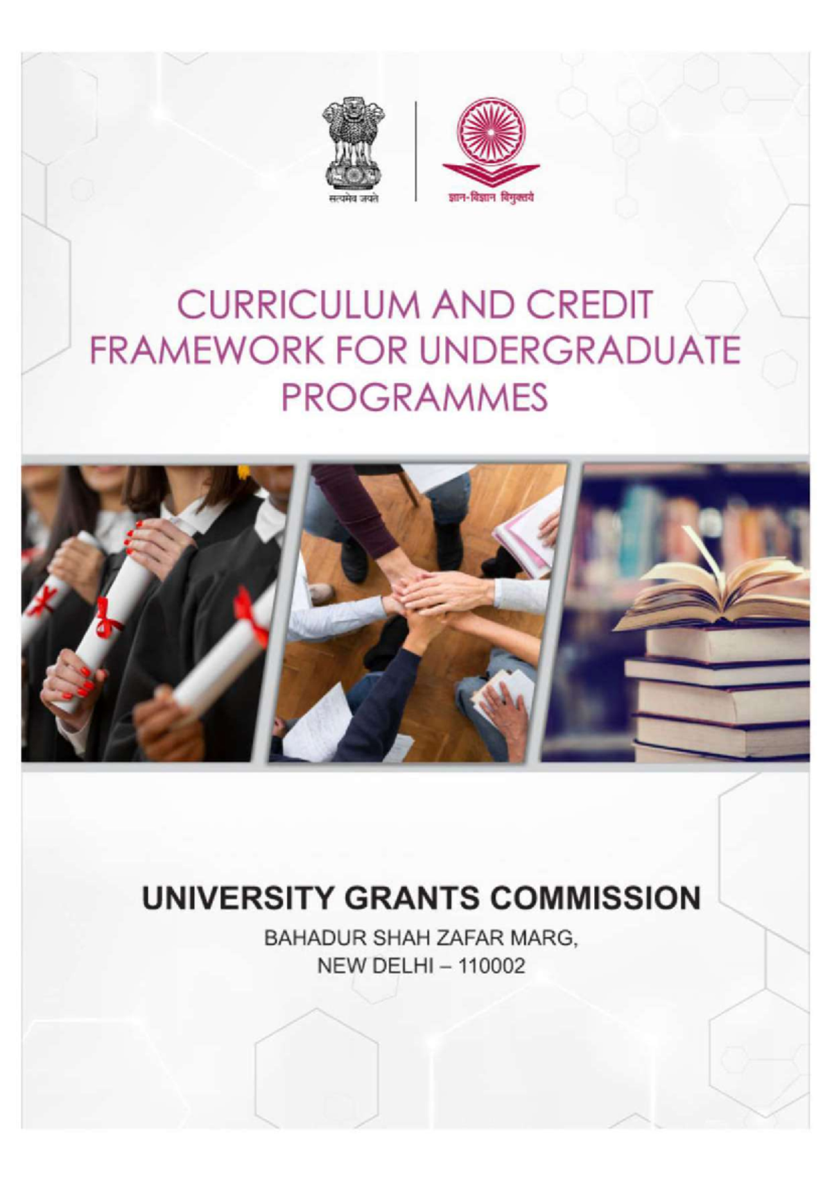 NEP 2020 - University Grants Commission 5 Curriculum and Credit ...