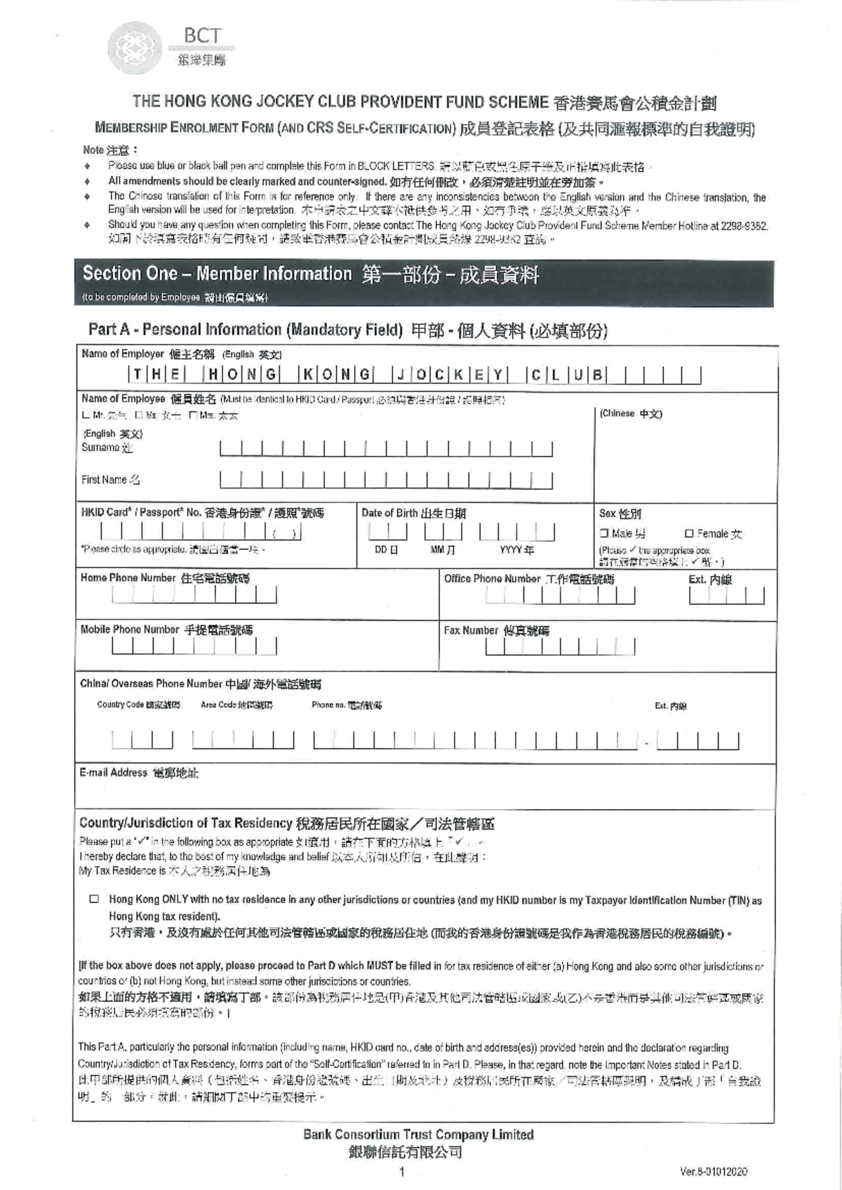 PFS form - for revisig - BCT THE HONG KONG JOCKEY CLUB PROVIDENT FUND ...