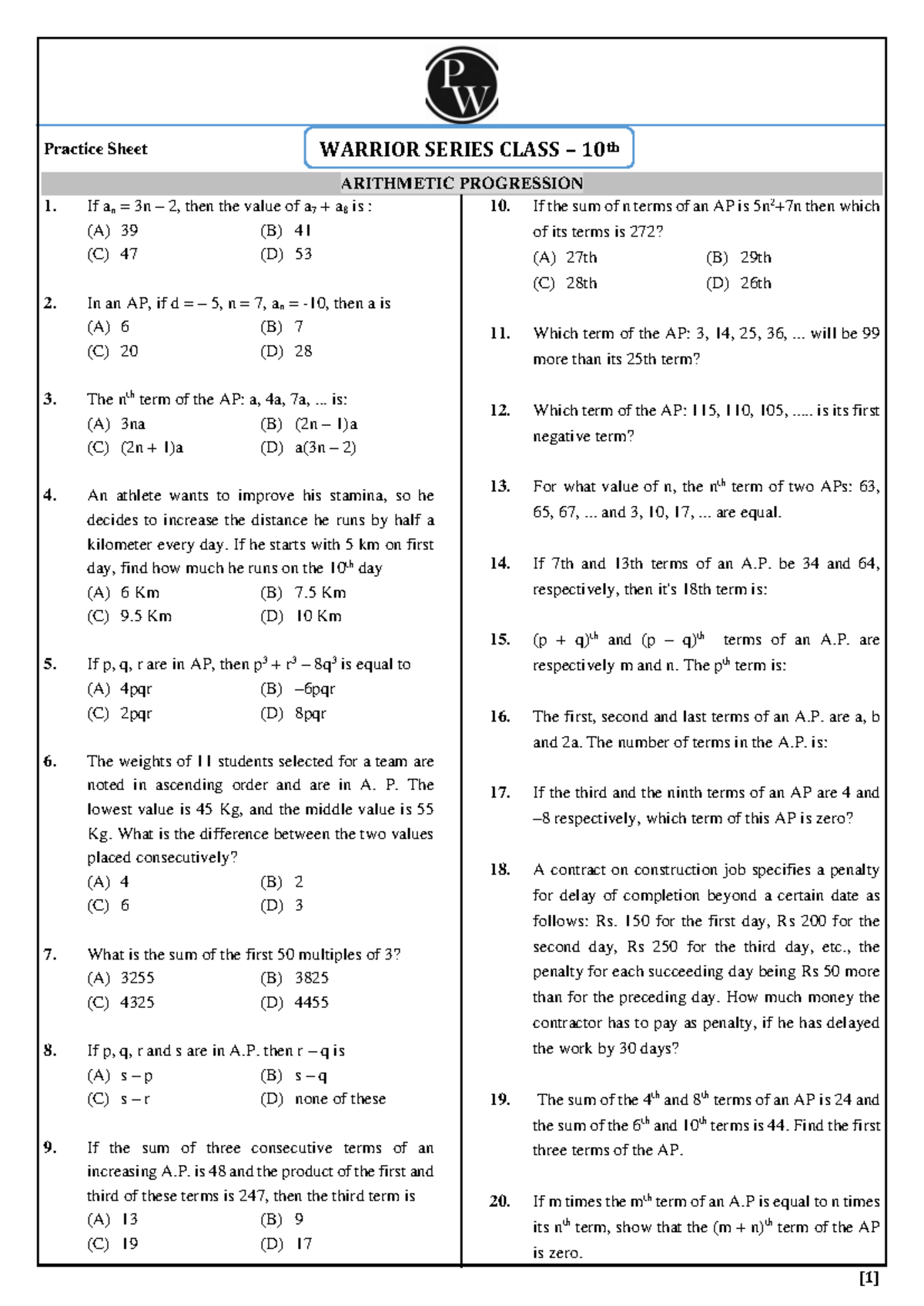 Arithmetic Progressions Practice Sheet - Practice Sheet ARITHMETIC ...