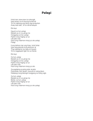 Vdocs - School Form 2 (SF2) Daily Attendance Report of Learners (This ...