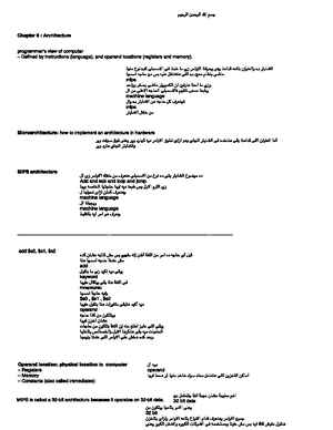 Architecture.lec1 summary - Computer Architecture - Studocu
