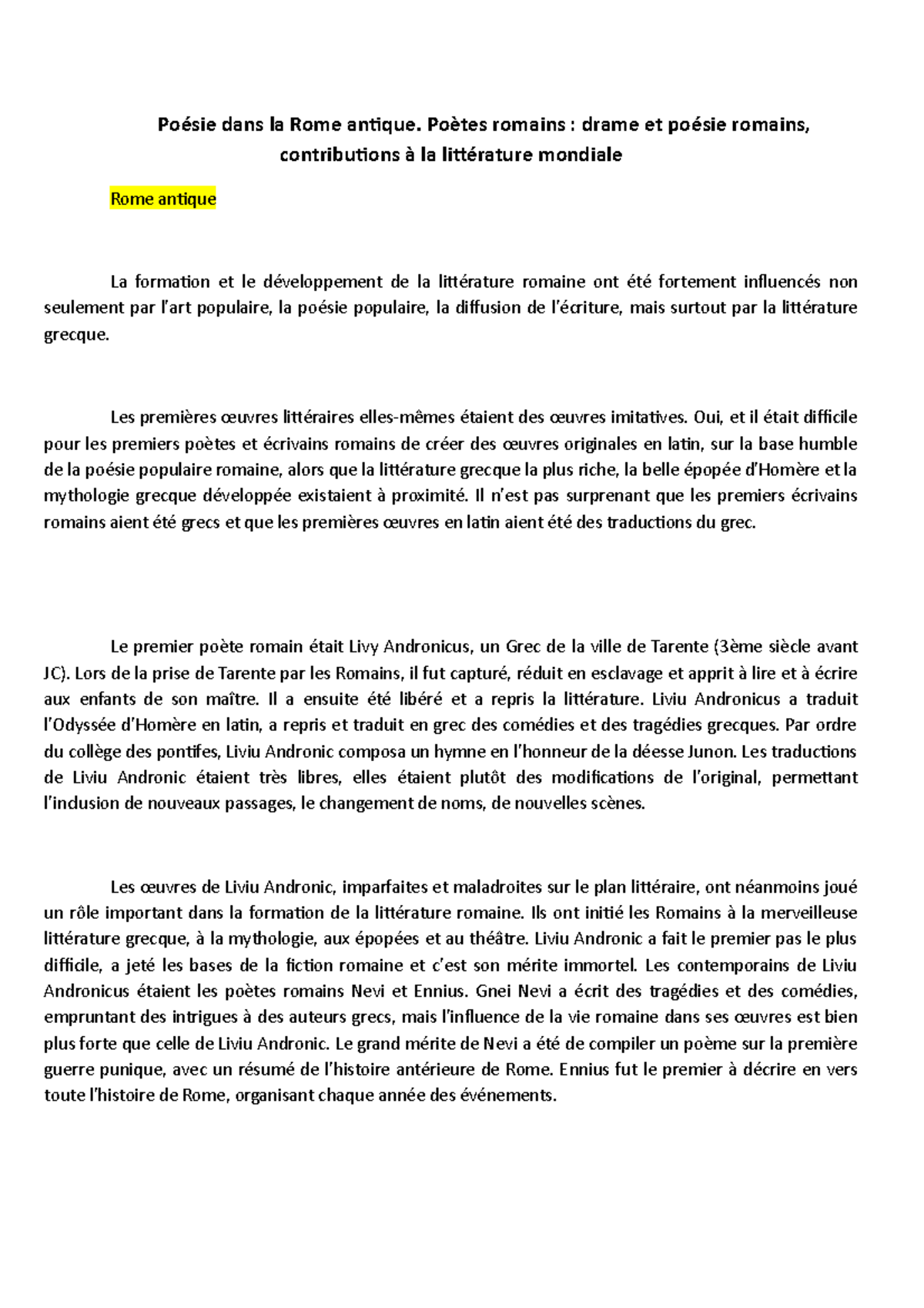 Poésie dans la Rome antique - Poètes romains : drame et poésie romains ...