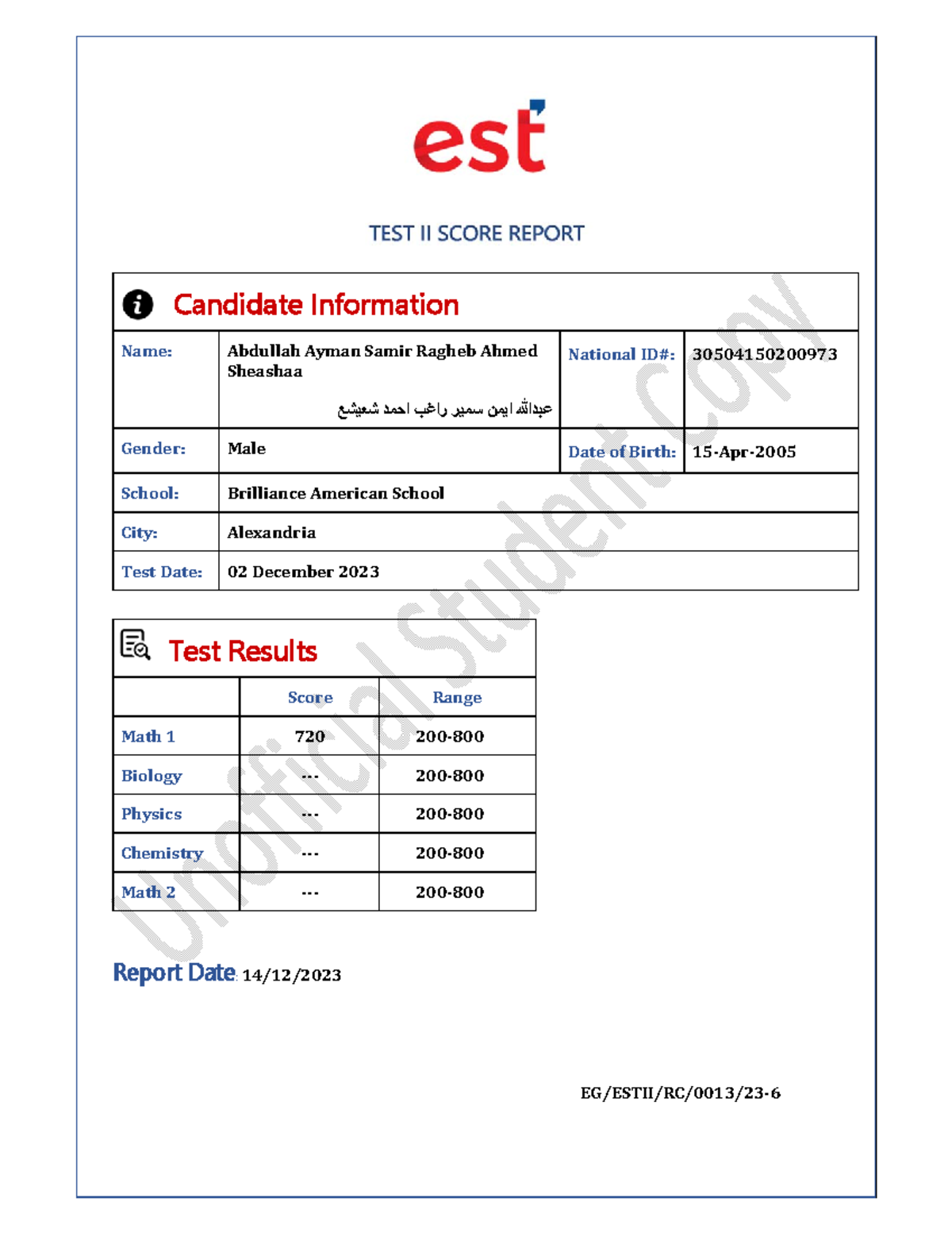 EST II-2023-score - beb - Egyptian British International School - TEST ...
