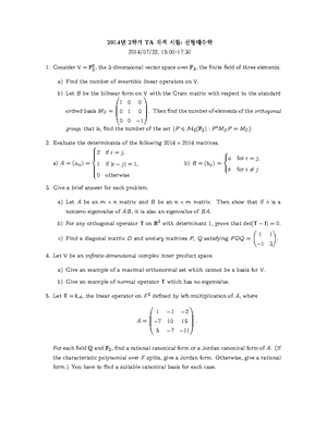 선형대수 솔루션 - LINEAR ALGEBRA FOR EVERYONE MANUAL FOR INSTRUCTORS Gilbert ...