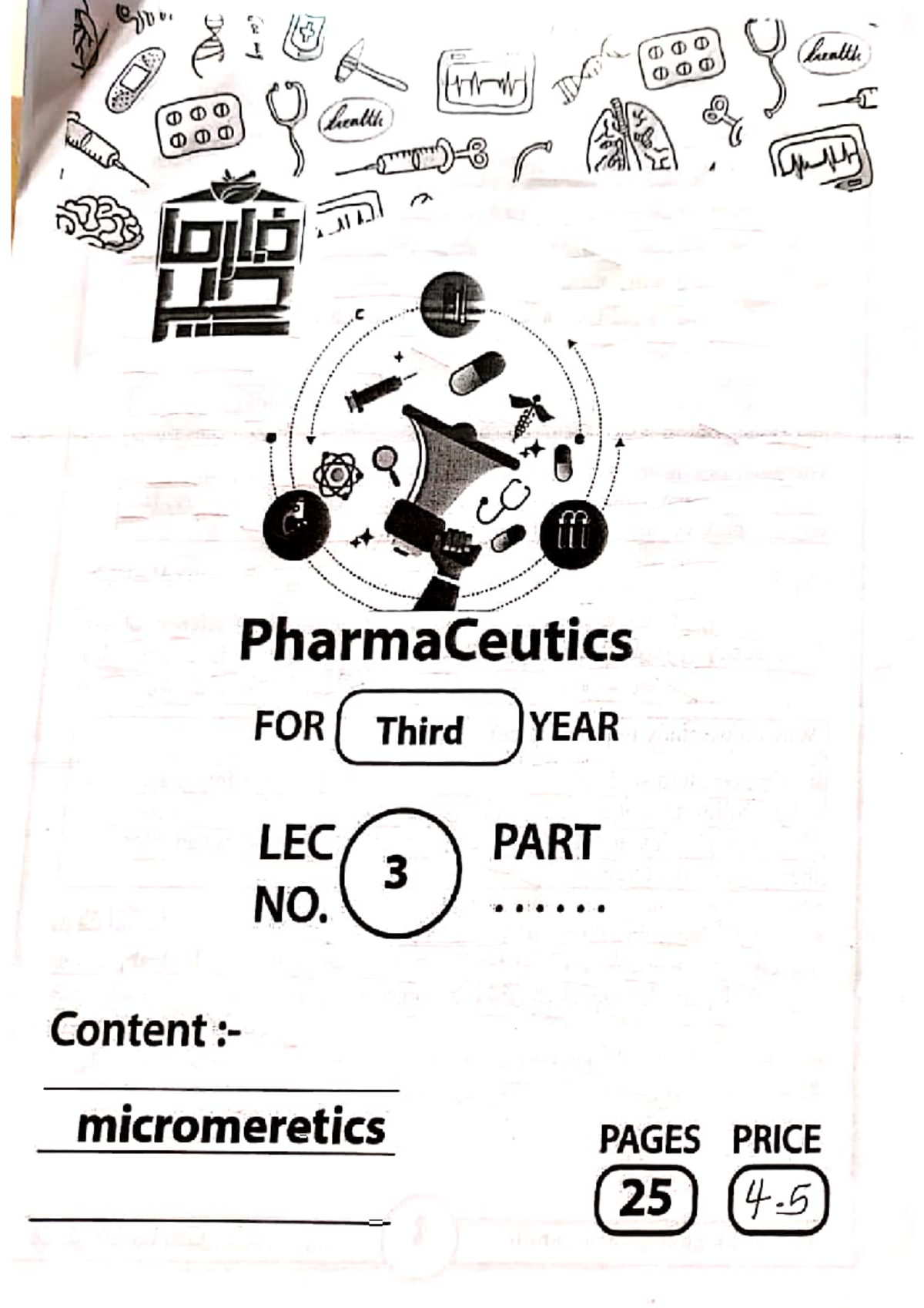 Ceutics lec 3 - pharmaceutics - Studocu